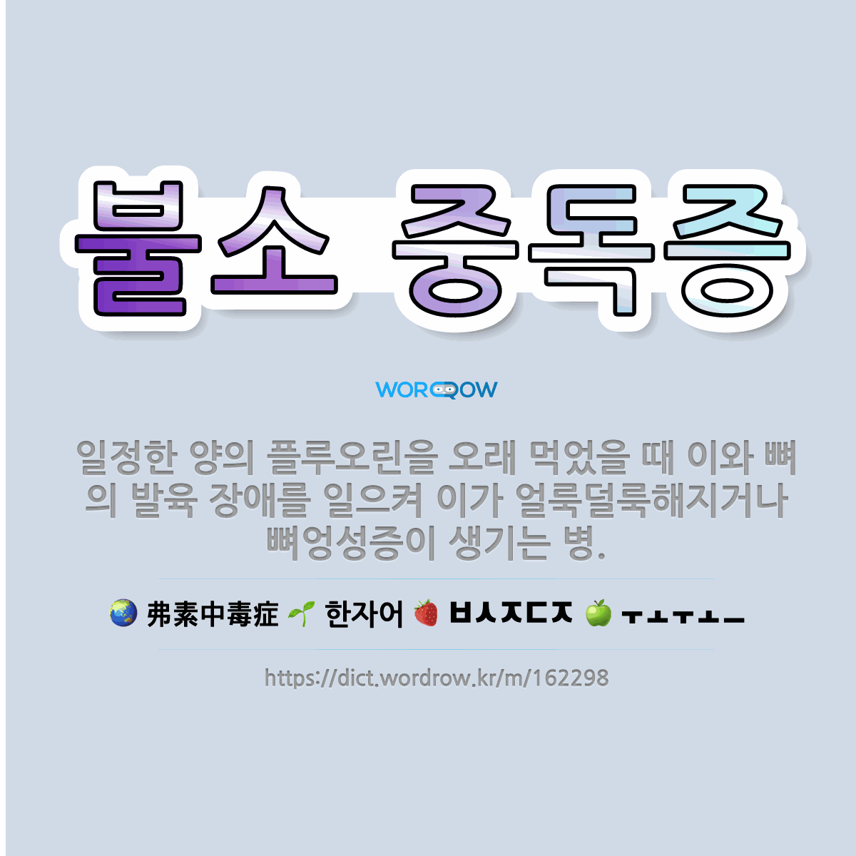 ๐๋ถ์ ์ค๋
์ฆ ์ผ์ ํ ์์ ํ๋ฃจ์ค๋ฆฐ์ ์ค๋ ๋จน์์ ๋ ์ด์ ๋ผ์ ๋ฐ์ก ์ฅ์ ๋ฅผ ์ผ์ผ์ผ ์ด๊ฐ ์ผ๋ฃฉ๋๋ฃฉํด์ง๊ฑฐ๋ ํ์ค๊ตญ์ด๋์ฌ์ 